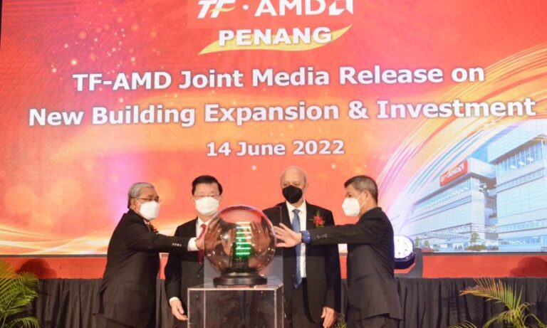 TF-AMD电子厂拟在槟大展宏图 - | 槟城房产资讯